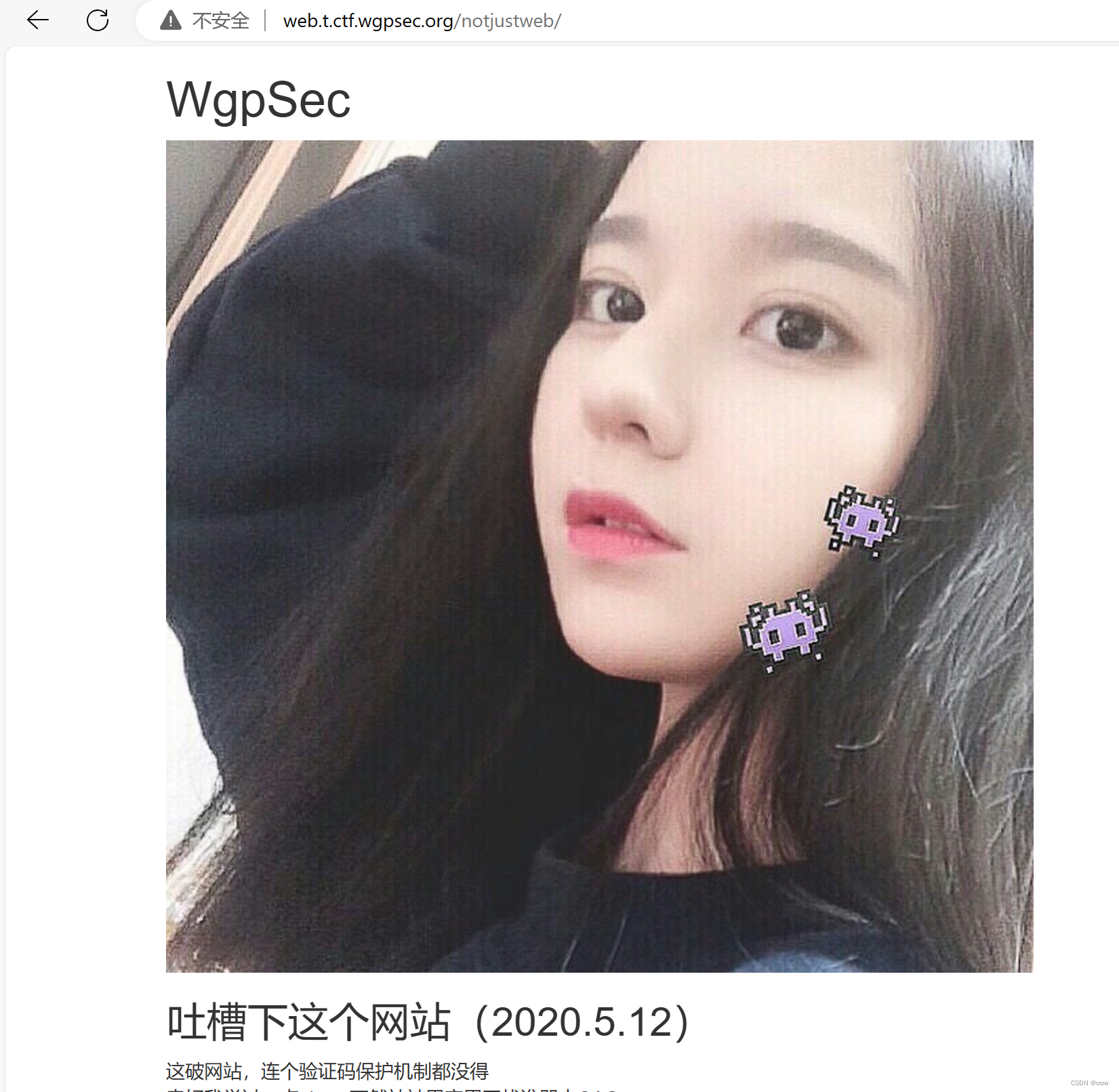 WgpSec CTF-Web部分wp_wgpsec最简单的flag-CSDN博客