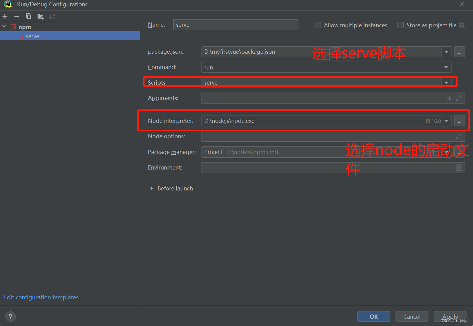 前端框架~VUE~day05 之 Vue-CLI 项目搭建、vue项目编写规范_vue项目的整体框架和规范-CSDN博客
