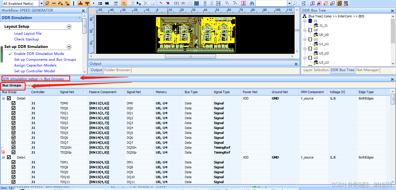 利用Sigrity的SPEED2000进行时域电源噪声分析_speed 2000案例-CSDN博客