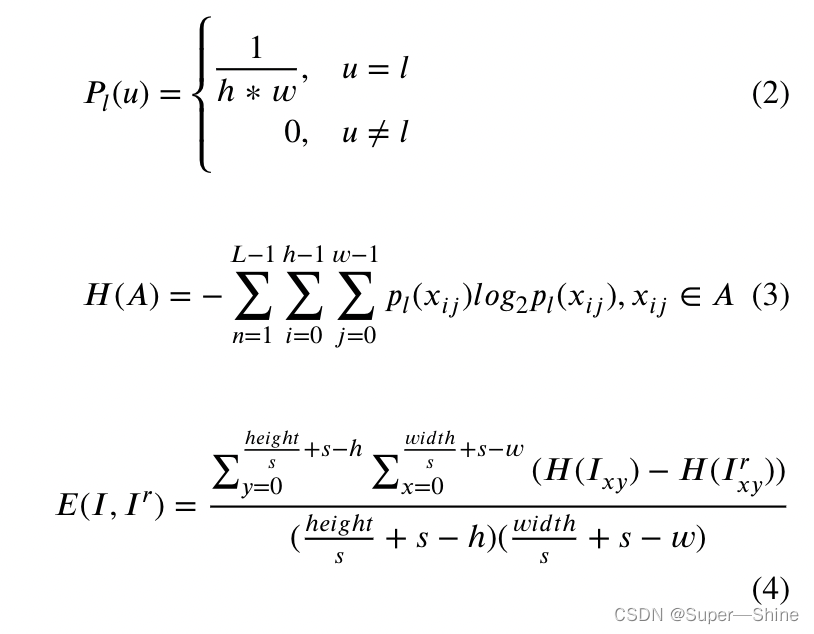【论文笔记】Regional Differential Information Entropy for Super-Resolution ImageQuality Assessment ...