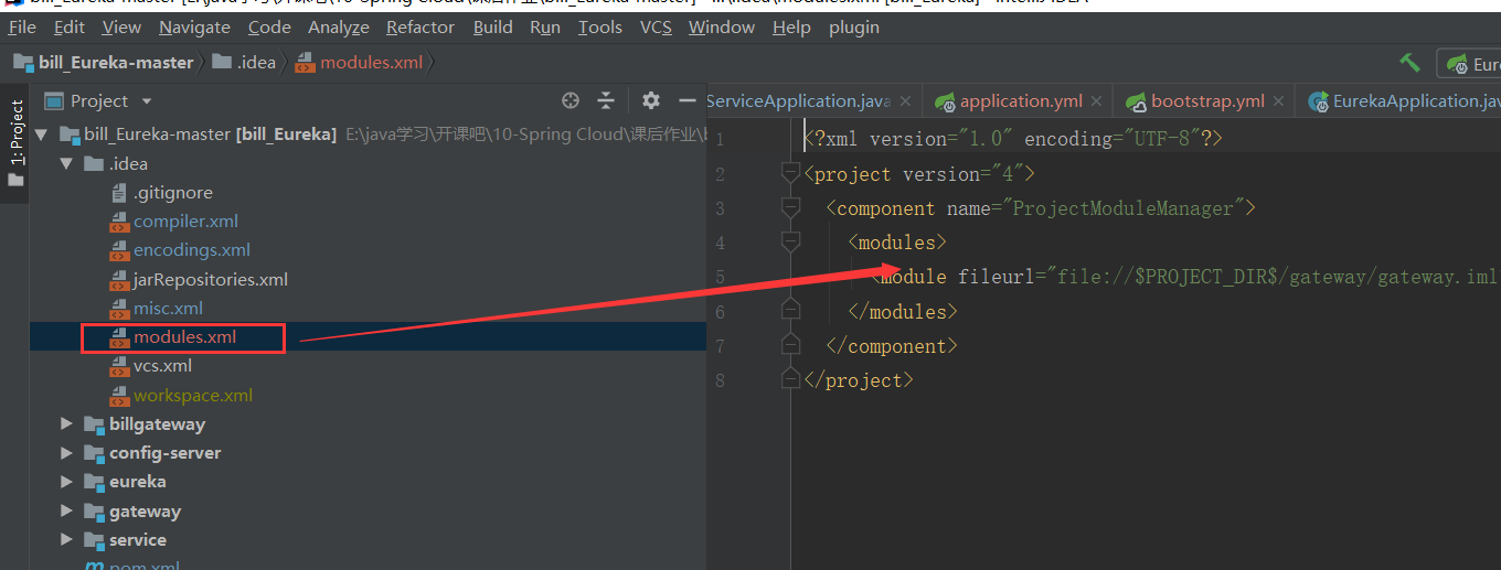 springCloud——idea删除Module后重新创建同名Module文件失效解决_spring cloud 删除一个模块-CSDN博客