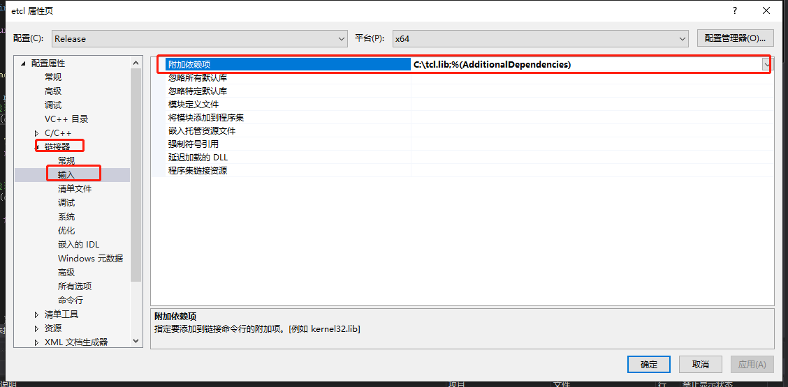 surpac 二次开发c++扩展tcl_surpac csdn-CSDN博客