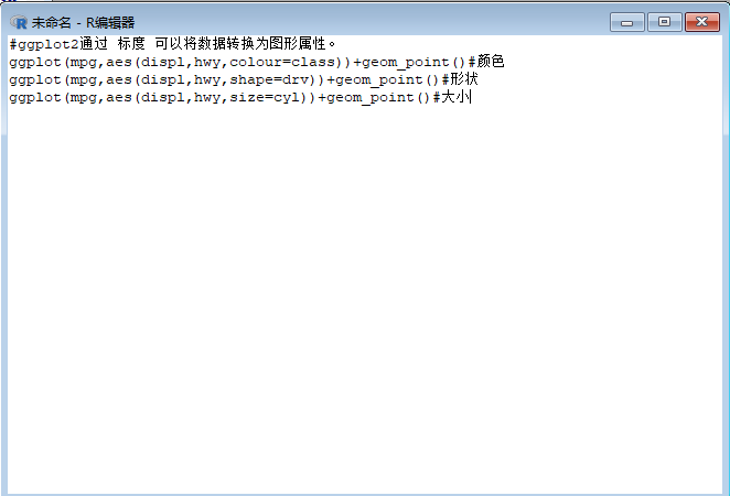 R语言手动安装包-以ggplot2为例_ggplot2下载-CSDN博客