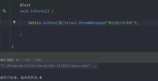 stream流的介绍和使用-CSDN博客