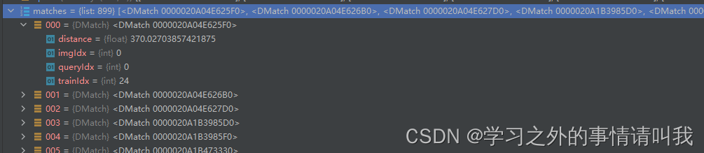 opencv特征匹配match()函数返回数据类型_bf.match-CSDN博客