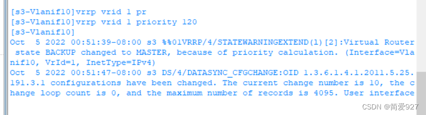 vrrp(Virtual Router Redundancy Protocol） 虚拟路由（网关）冗余协议_vrrp虚拟网关-CSDN博客