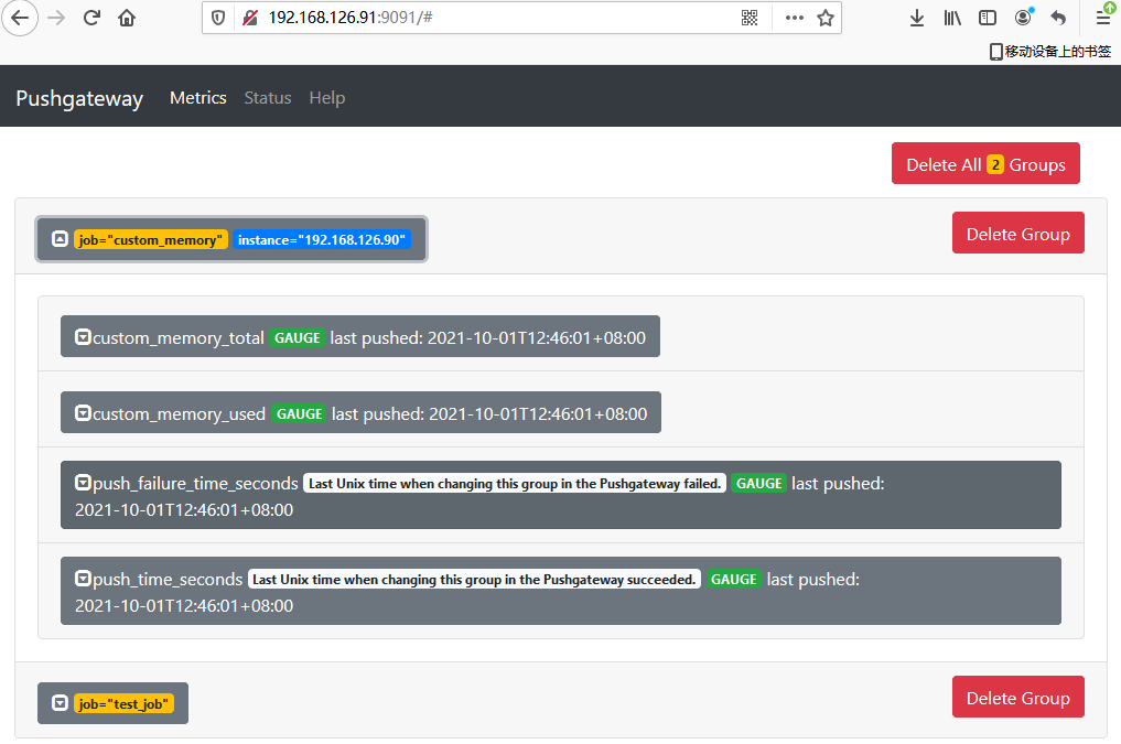Prometheus、Node_Exporter、PushGateway的使用_prometheus pushgateway node——exporter-CSDN博客