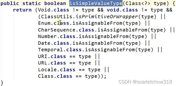 【springboot】Servlet API参数解析（一）及Model、Map类型源码分析（二）及√自定义参数（POJO类型）（三 ...