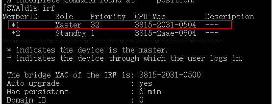 华三H3C交换机如何配置堆叠irf虚拟化之如何配置检测机制（配置BFD MAD检测）_交换机堆叠的检测机制-CSDN博客
