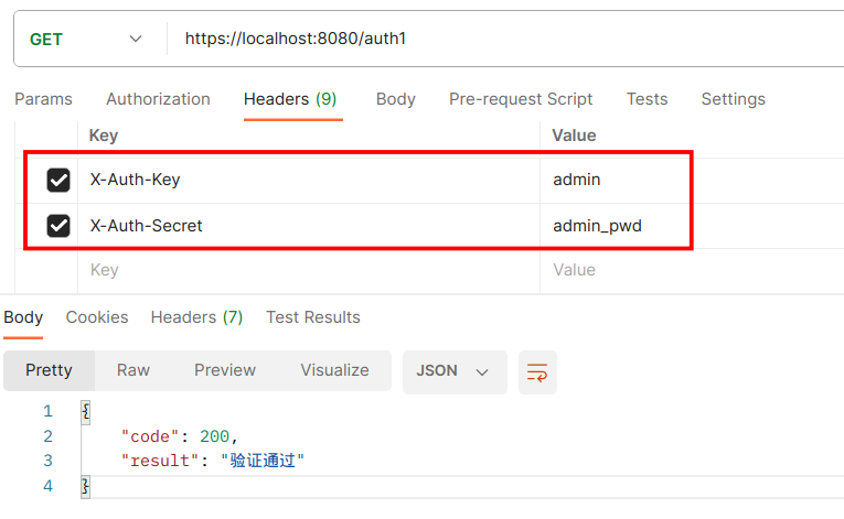 Go语言Gin框架使用HTTPS以及安全认证_gin restgate-CSDN博客