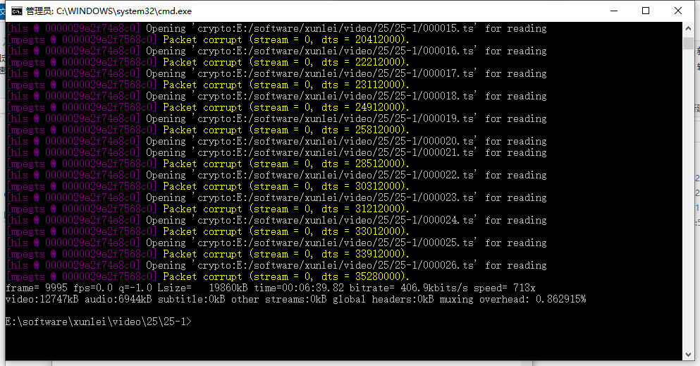 关于如何下载m3u8加密视频_m3u8加密视频key怎么下载-CSDN博客