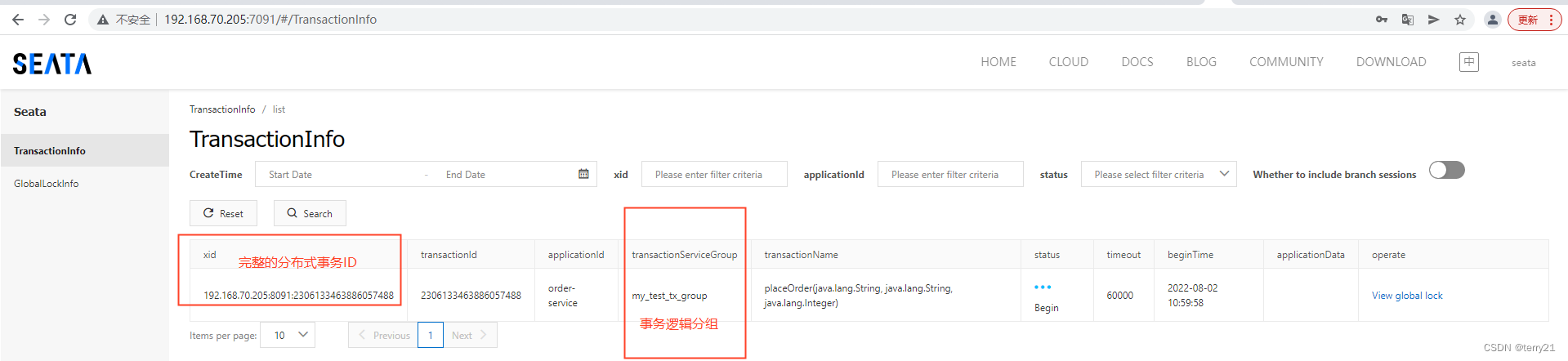 SEATA分布式事务官方demo分析_seata demo-CSDN博客