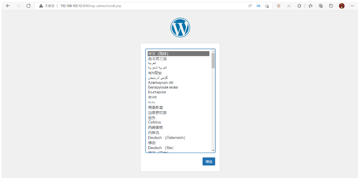使用docker Compose部署wordpress Docker部署mysql5 7、wordpress Csdn博客