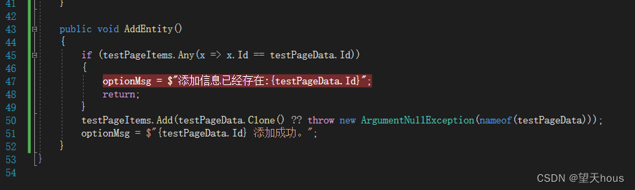 Blazore 数据绑定和事件masa Blazor 按钮绑定点击事件 Csdn博客