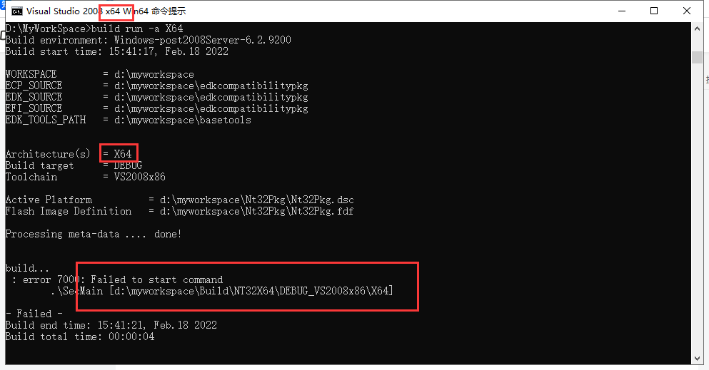 UEFI edk2＞edksetup.bat --nt32，build，无法解析的符号解决办法_setup时候无法解析的外部符号-CSDN博客