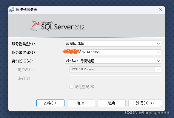 不要用所谓的SQL绿色版，风险太大。-CSDN博客