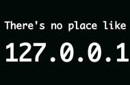 localhost，127.0.0.1，本机IP_怎么把127.0.0.1换成电脑自身ip-CSDN博客