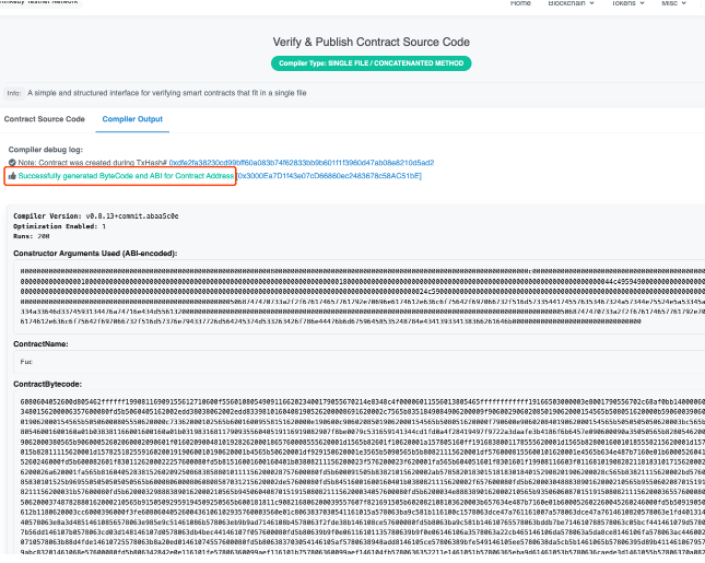 Etherscan上验证发布合约（Verify And Publish）完整详细步骤_verify & publish contract source code-CSDN博客