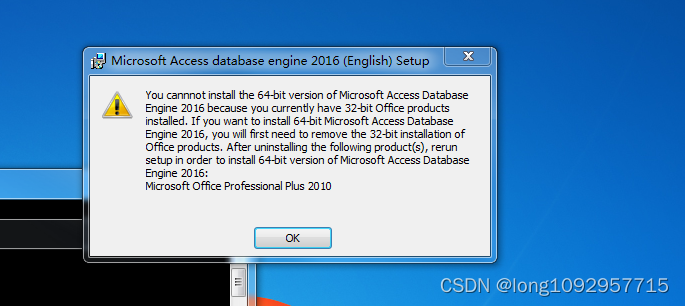 SAS导入excel文件时显示：ERROR: 连接，: 没有注册类 ERROR: LIBNAME 语句出错**_sas导入excel数据连接失败-CSDN博客