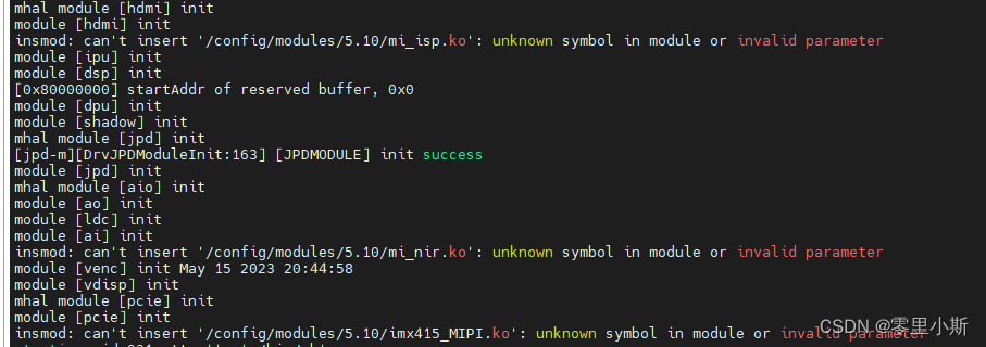 Linux驱动——.ko动态加载失败原因分析及解决_linux装dio卡驱动ko文件无法加载-CSDN博客