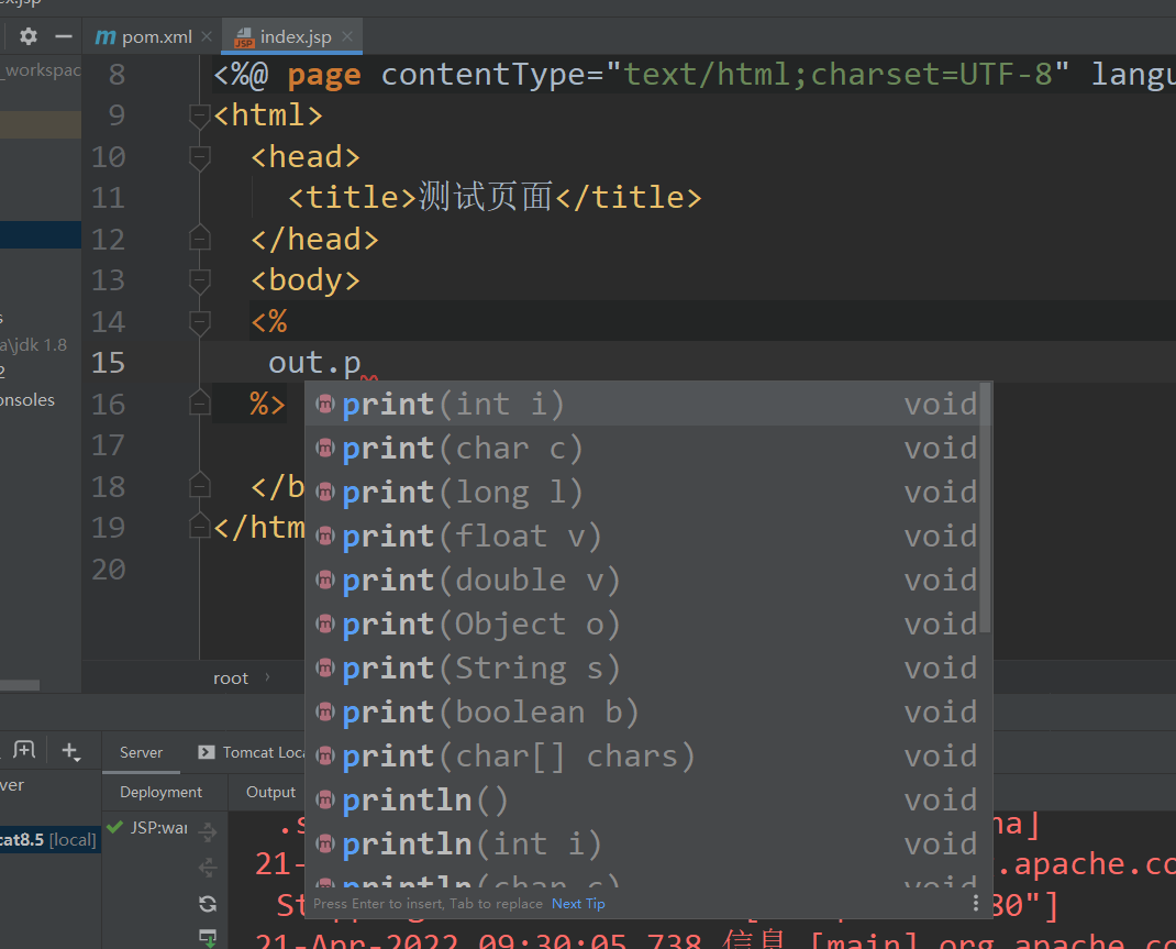 在idea中使用jsp时无法调用out.println等方法_在jsp文件中out.println报错-CSDN博客