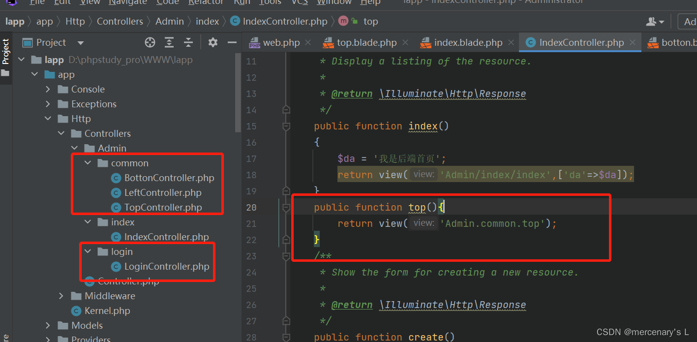 Laravel 继承和包含页面laravel框架实现博客系统页面实现模板的继承和包含 Csdn博客 8672