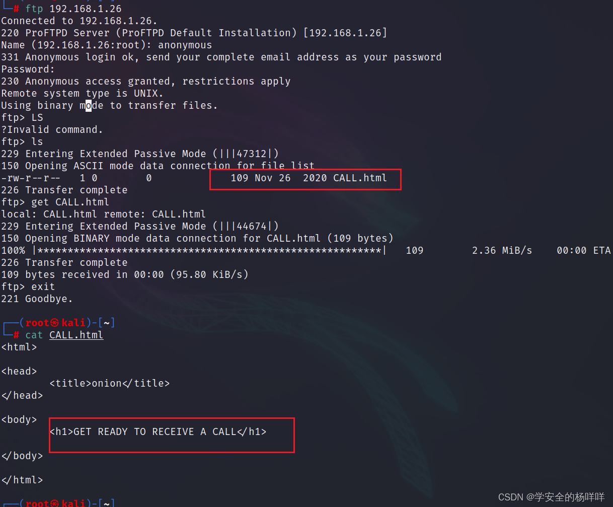 VulnHub靶场渗透实战-hackable-ii_vulnhub靶场virtualbox-CSDN博客