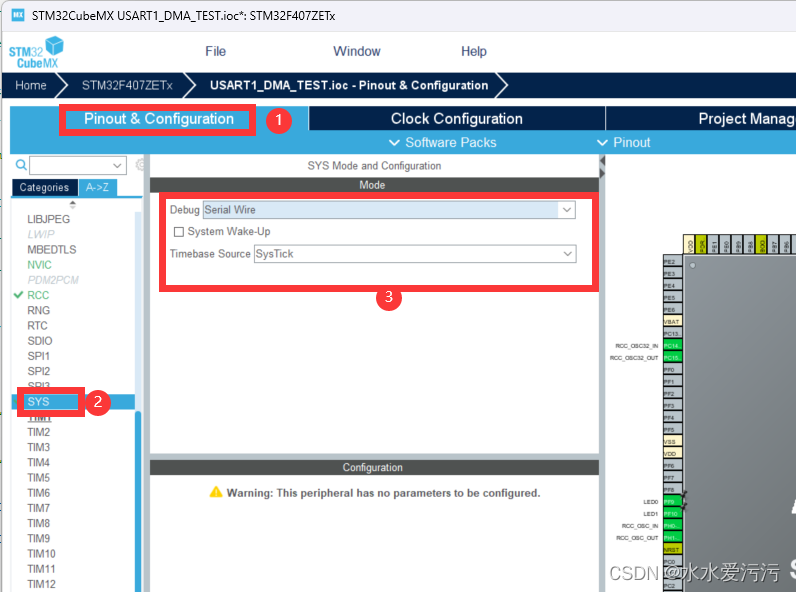 STM32 DMA的学习理解2（基于HAL库）_stm32 dam hal-CSDN博客