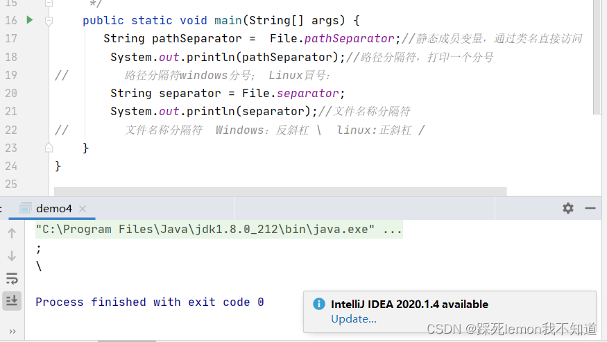 File类_file判断文件是否存在-CSDN博客