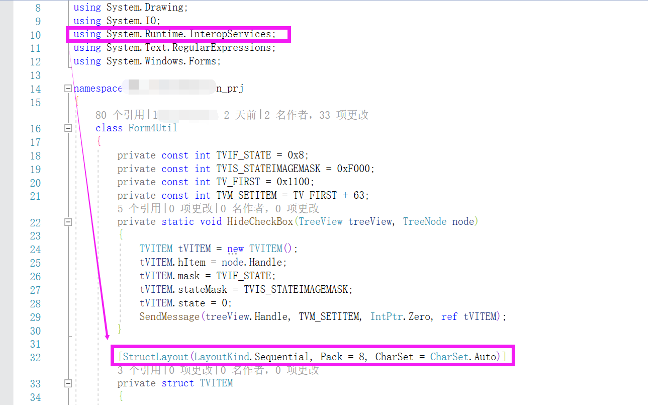 TreeView树节点中CheckBox 前面的复选框如何隐藏_c# treeview隐藏复选框-CSDN博客