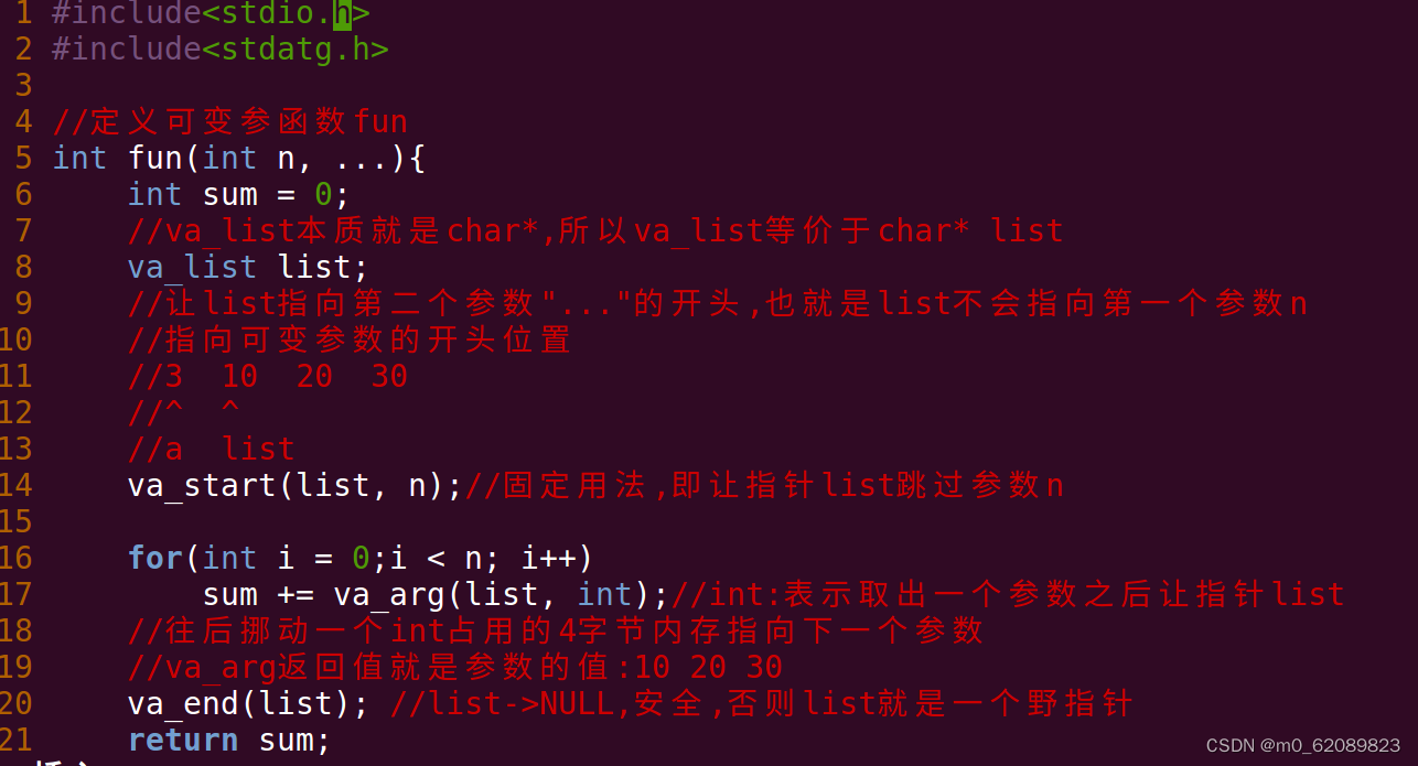 可变参函数-CSDN博客