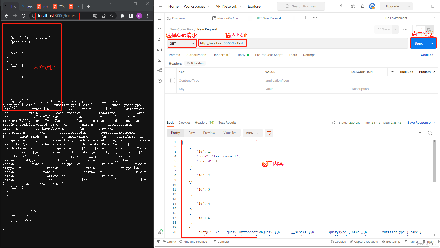 【C# & WebService】【2】URL Http的基本使用_c#怎么用url链接-CSDN博客