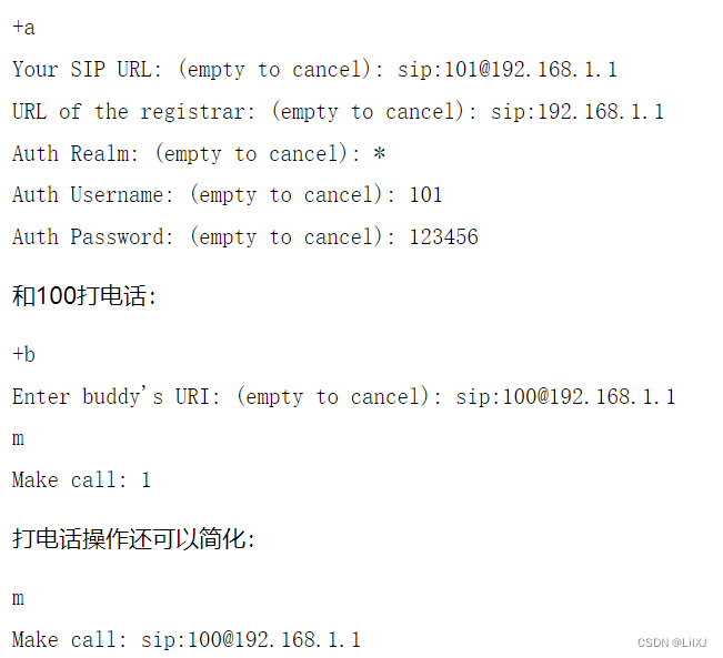 Windows下microsip和pjsip通话 Csdn博客