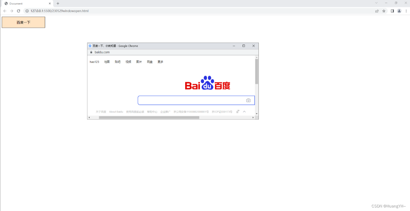 JavaScript 中的 Window.open() 用法详解_js window.open 第二个参数-CSDN博客