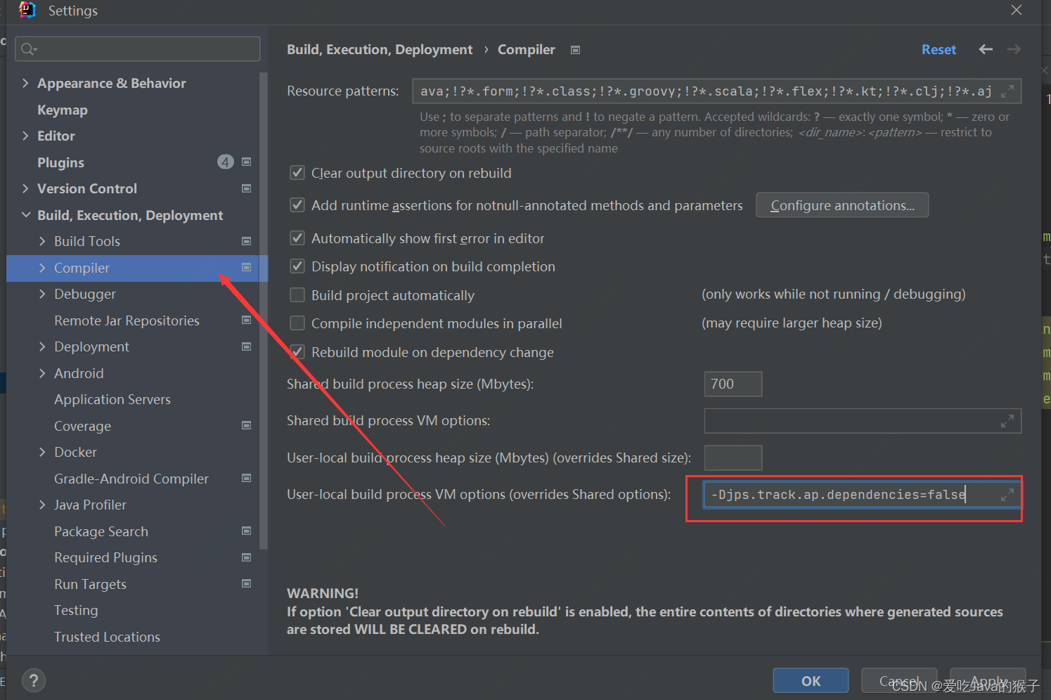 SpringCloud编译报错： jps.track.ap.dependencies_-djps.track.ap.dependencies=false-CSDN博客