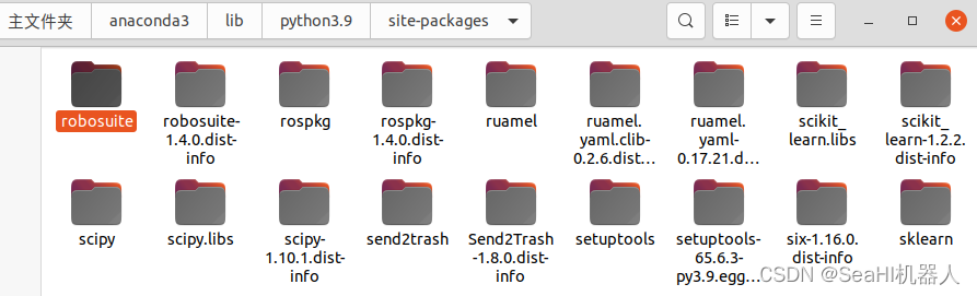 robosuite详细安装指南 - ubuntu-CSDN博客