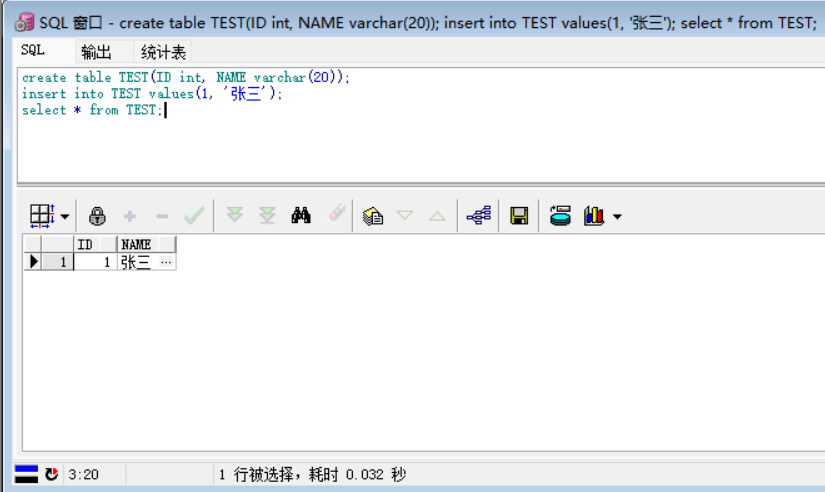 Oracle -＞ DG主备配置_oracle主备-CSDN博客
