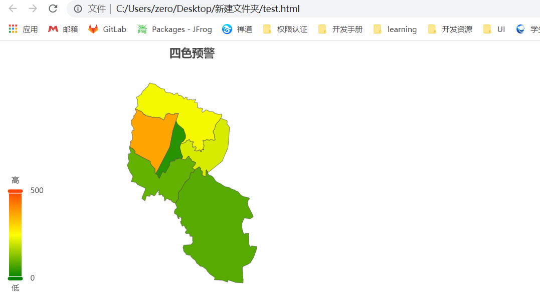echarts如何引入市级地图_echarts.registermap 地级市-CSDN博客