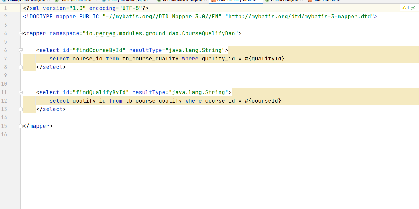 java功能模块实现思路分析_完成项目功能模块的实现-CSDN博客