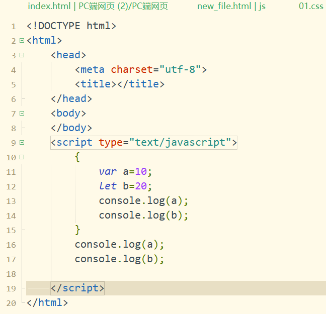let和var的区别_html let和var-CSDN博客