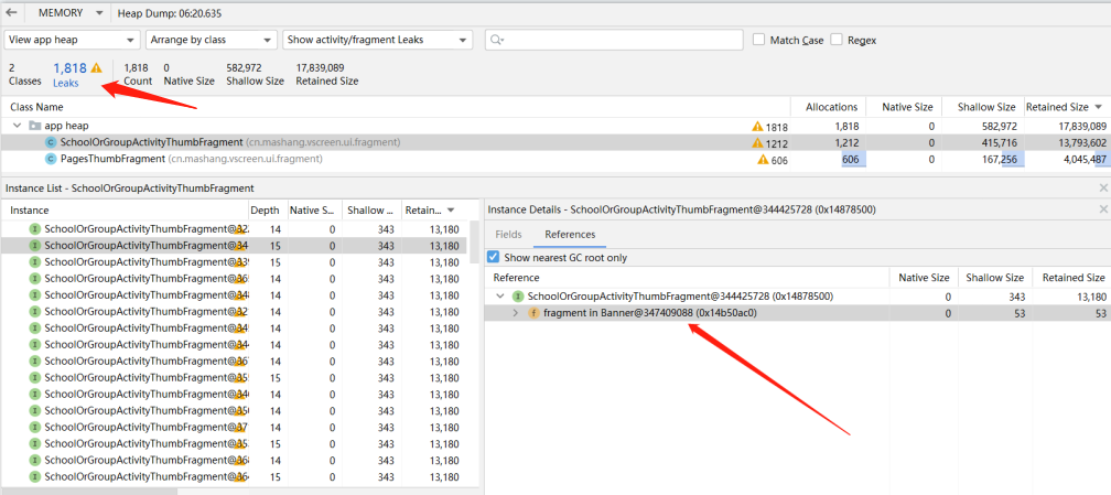 马上: Android线上OOM问题定位解决分享及总结_android oom如何定位-CSDN博客