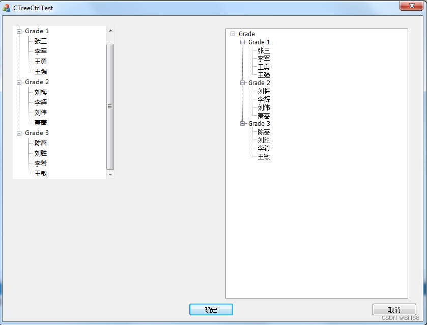 MFC高级控件之树状视图控件（CTreeCtrl）-CSDN博客