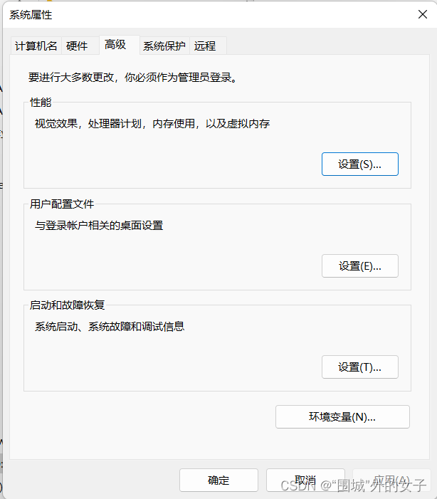 Windows找不到文件 Idle 。请确定文件名是否正确后，再试一次为什么python Winr Csdn博客