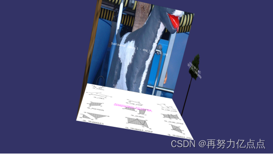 osg例子汇总--效果展示_osg构建骨骼动画-CSDN博客