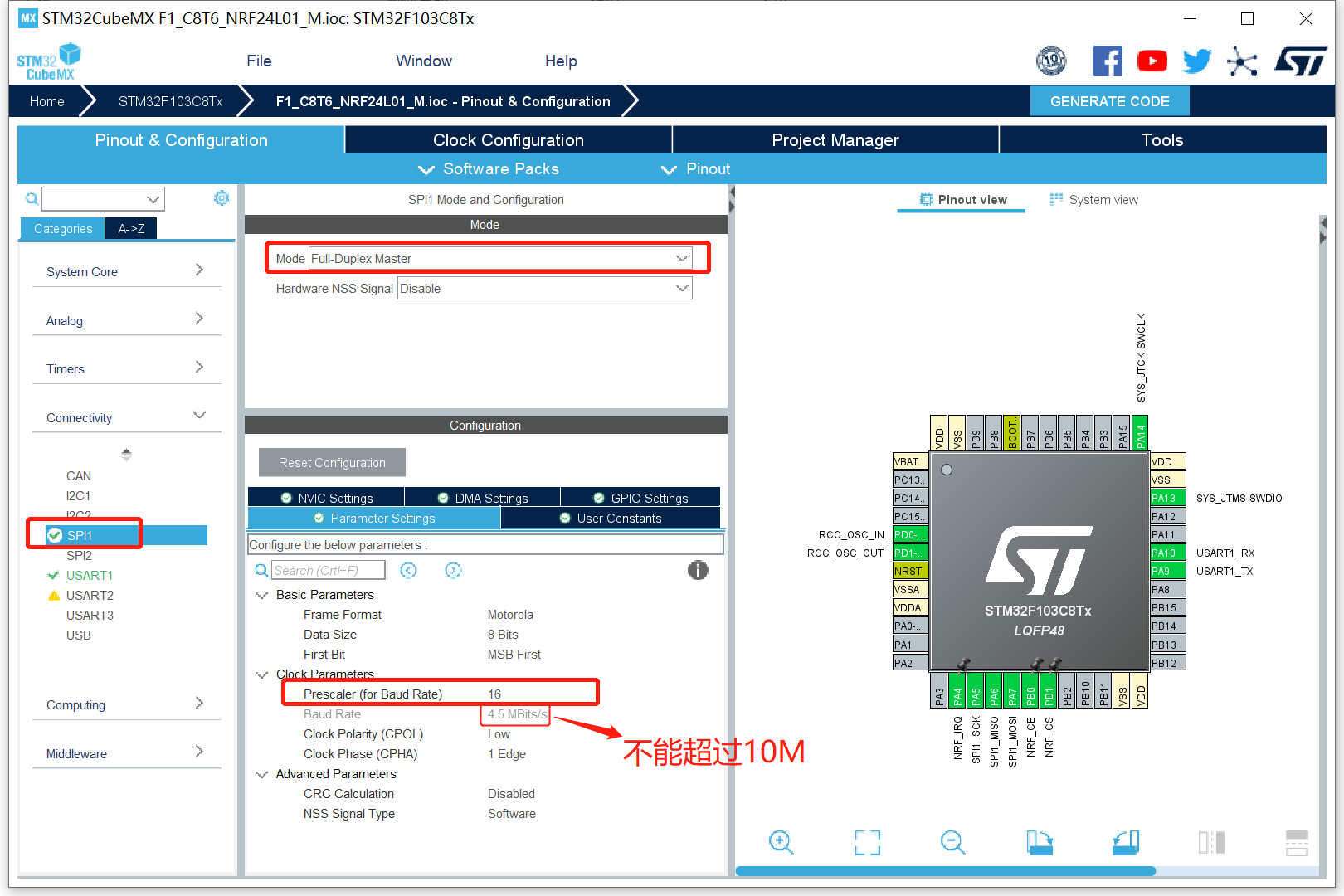 STM32系列(HAL库)——F103C8T6通过NRF24L01（2.4G）无线模块进行双机通信_stm32 nrf24l01 实例-CSDN博客