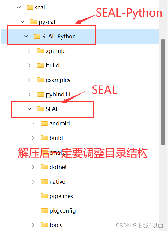 安装适用于Python的SEAL库_如何安装seal同态加密库-CSDN博客