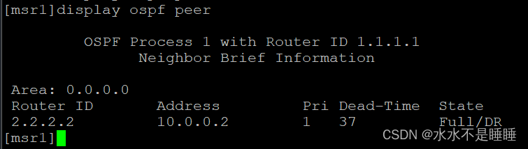 H3C--IBGP对等体--EBGP对等体 OSPF引入BGP路由实验(带实验代码)-CSDN博客
