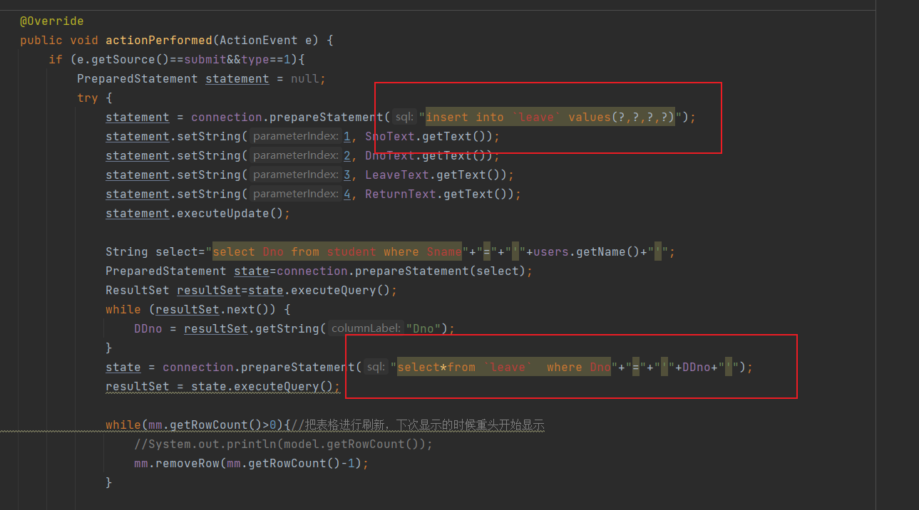 Java-学生宿舍管理系统_dormitoryinfo-CSDN博客